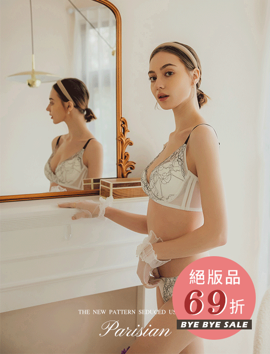 Graceful-黑紗交織蕾絲豐挺軟鋼圈內衣組 - dp內衣 貼心為妳｜DEPIC品牌訂製 穿出妳的自信